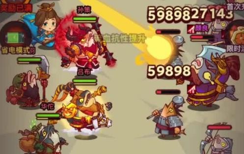 咸鱼之王最强阵容2023攻略(全部t0阵容站位)-7724游戏