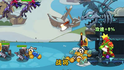 塔防精灵最强阵容搭配 2024年T0阵容推荐-7724游戏