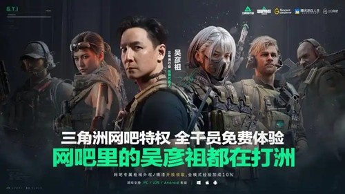 三角洲行动s5全赛季任务攻略 s5赛季任务总览-7724游戏