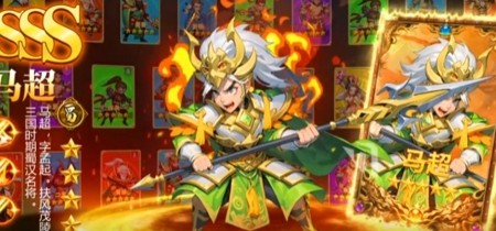 畅梦三国最强阵容 平民t0级搭配-7724游戏