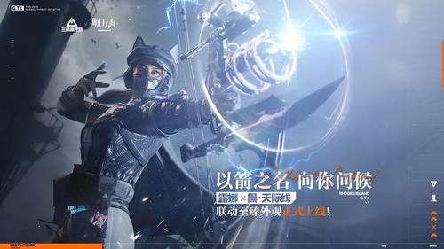 三角洲行动s5赛季任务总览 s5赛季全支线任务一览-7724游戏