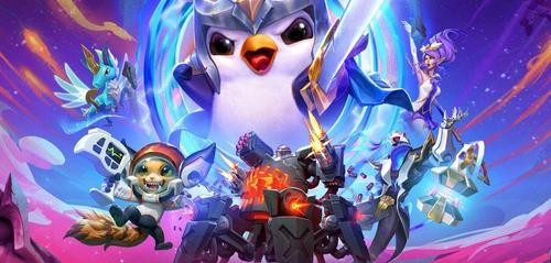 云顶之弈s15赛季持续多久 s15赛季什么时候结束-7724游戏