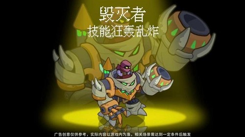 奔奔王国最强英雄排行 T0英雄推荐-7724游戏