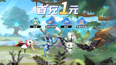 彩色点点战争最强阵容 平民t0阵容-7724游戏