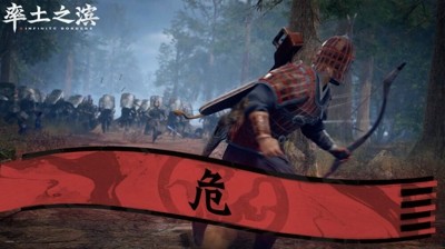 率土之滨最新最强阵容 现版本T0队伍搭配-7724游戏