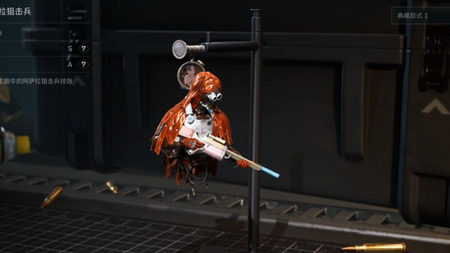 三角洲行动s7赛季挂饰爆料 s7赛季挂饰是什么主题-7724游戏